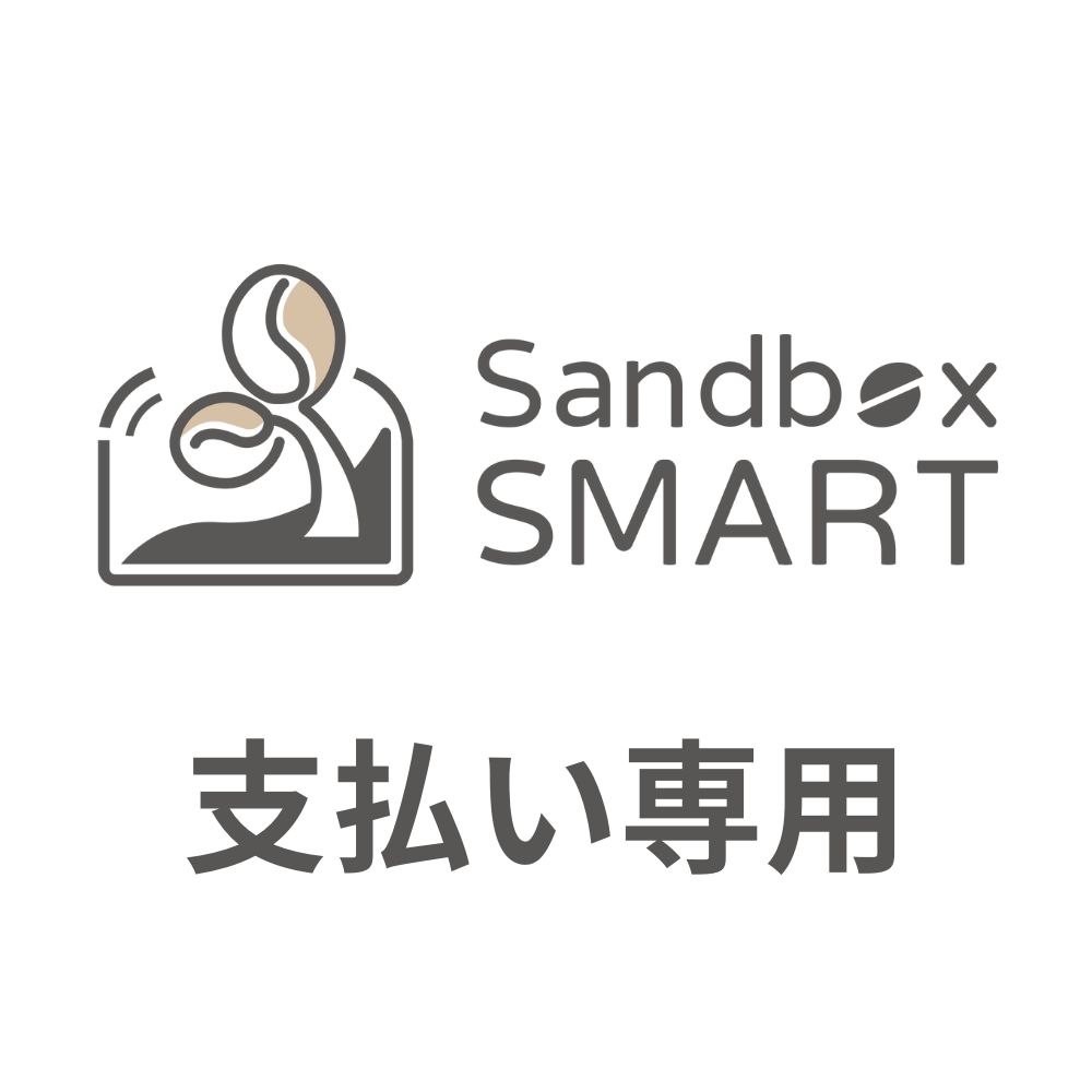 Quotation 20250324002 - Sandbox Smart